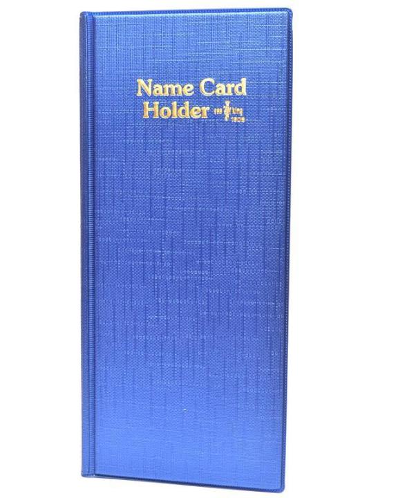 Name Card Holder Album - 160 pockets (Blue) | Daraz.lk