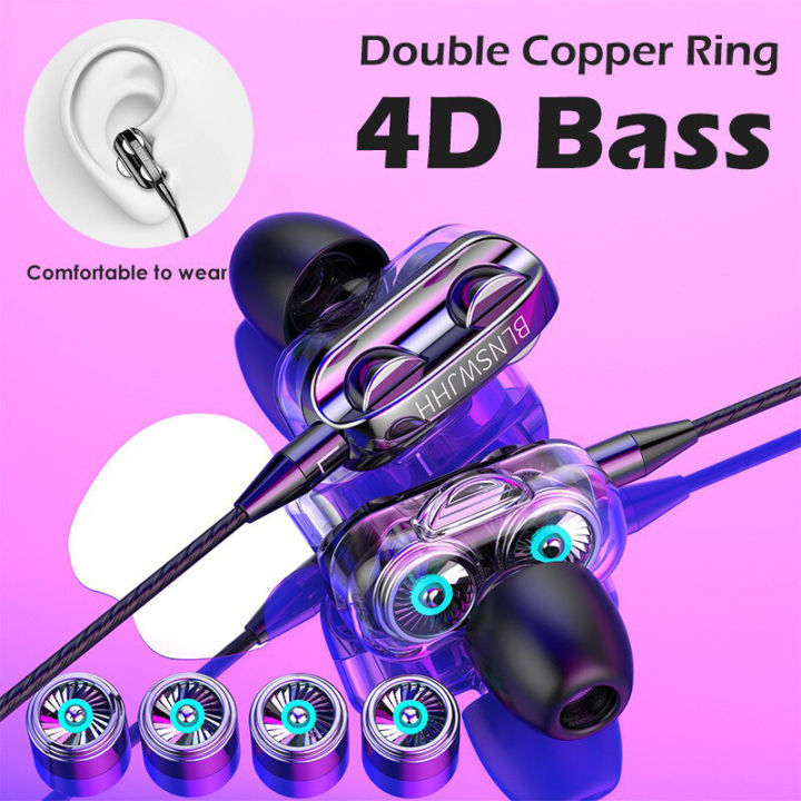 【Double Horn】In-ear Earphone 3.5mm Earbuds Headphone Dual Dynamic ...
