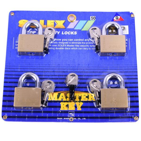 Solex Master key Heavy Duty Padlock 50mm | Daraz.lk
