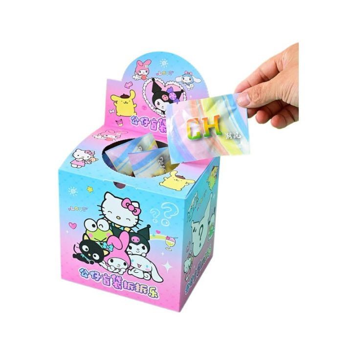 32pcs Sanrio Labubu Family Blind Box Key Chain Anime Peripheral ...