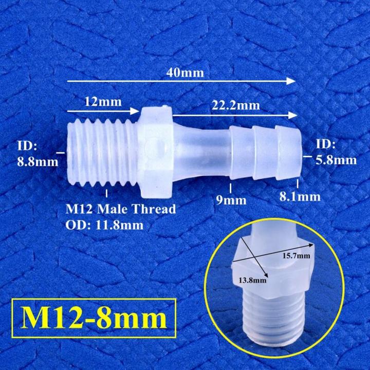 5~200pcs M12 Thread To 4~12mm PP Pagoda Direct Connector Irrigation Water Aquarium Fish Adapter ...