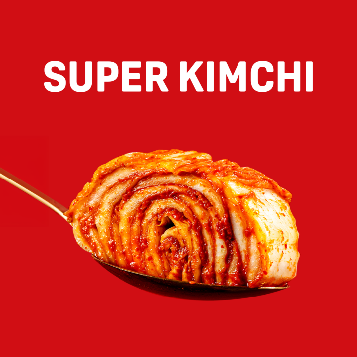 SUPER KIMCHI, Probiotic Kimchi, Made in Malaysia 1KG (FROM MALAYSIA ...