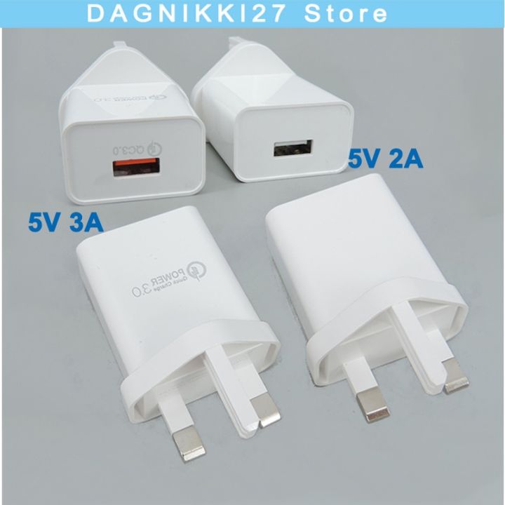 V5V 2A 3A 2000MA 3000MA Charger UK Plug Power supply white AC TO DC ...