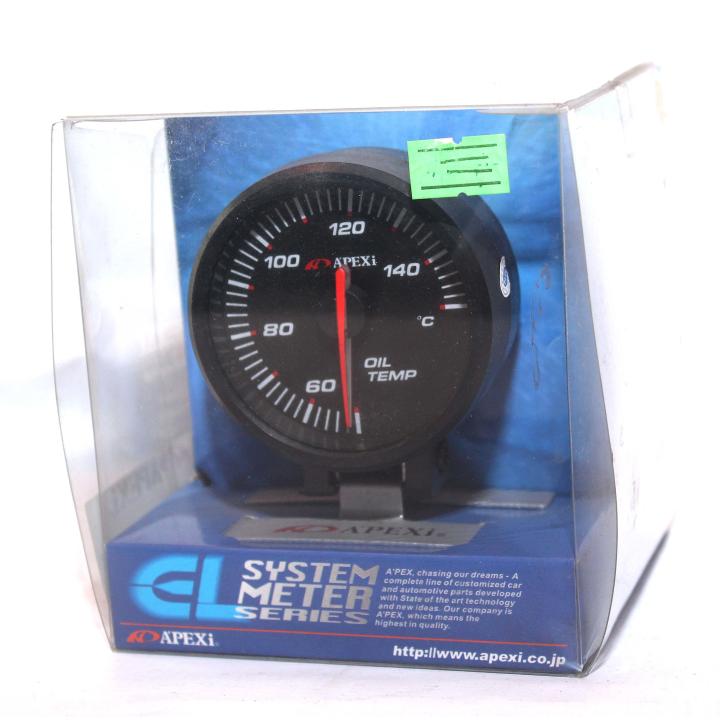 Apexi Oil Temperature Meter - Black | Daraz.lk
