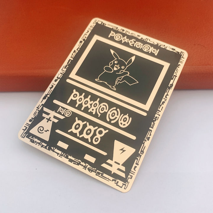 【ClassicNest】Pokemon Iron Shiny Card Totem Mewtwo Custom Metal Card ...