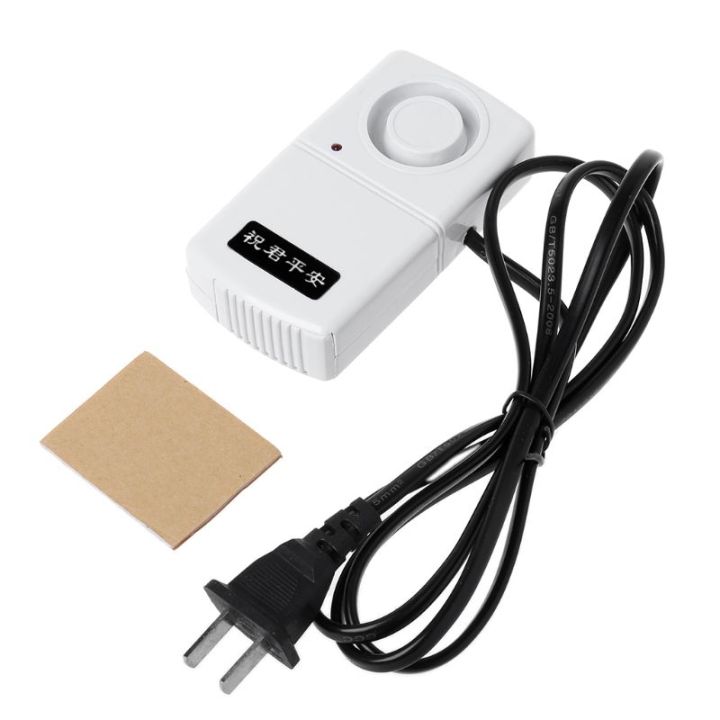 【The Timber Loft】Automatic 120db Power Cut Failure Outage Alarm Waring ...