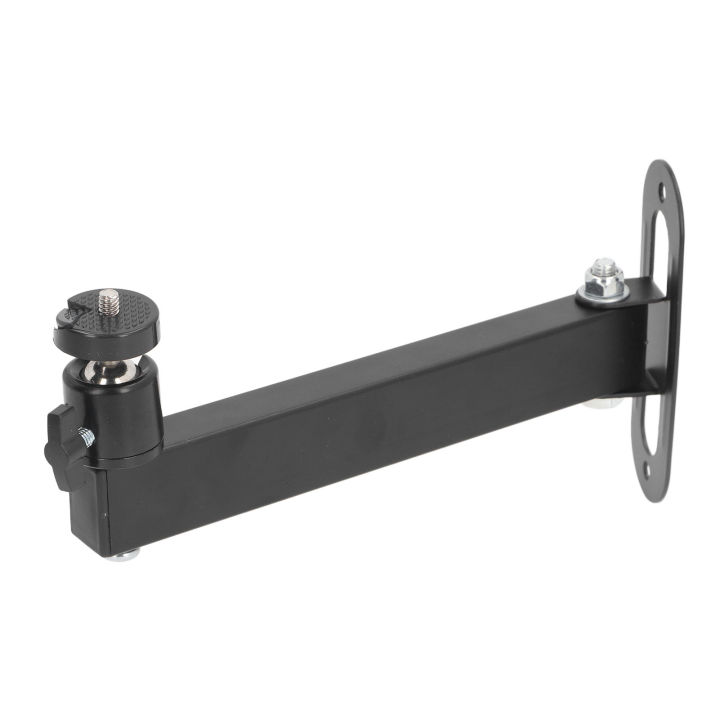 Wall Projector Bracket 20cm Projector Wall Mount for Camera | Daraz.lk