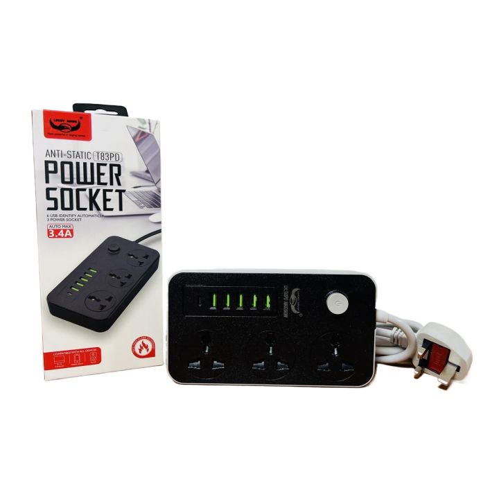 Power Extension Wire Cord With 3 Ac Sockets + 5 USB Ports‎ + 1 PD Type ...