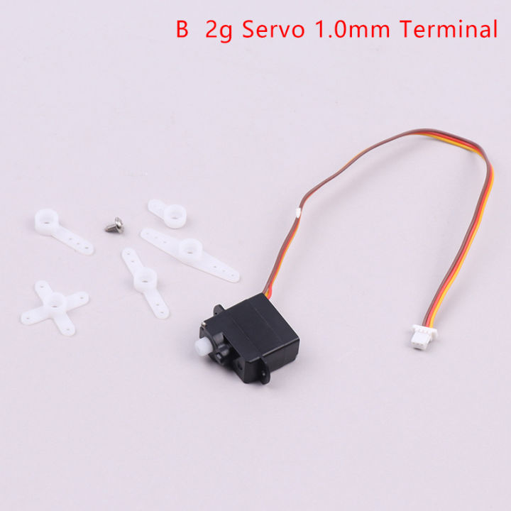 2g digital servo micro mini servo 260 degrees rotation car model micro ...