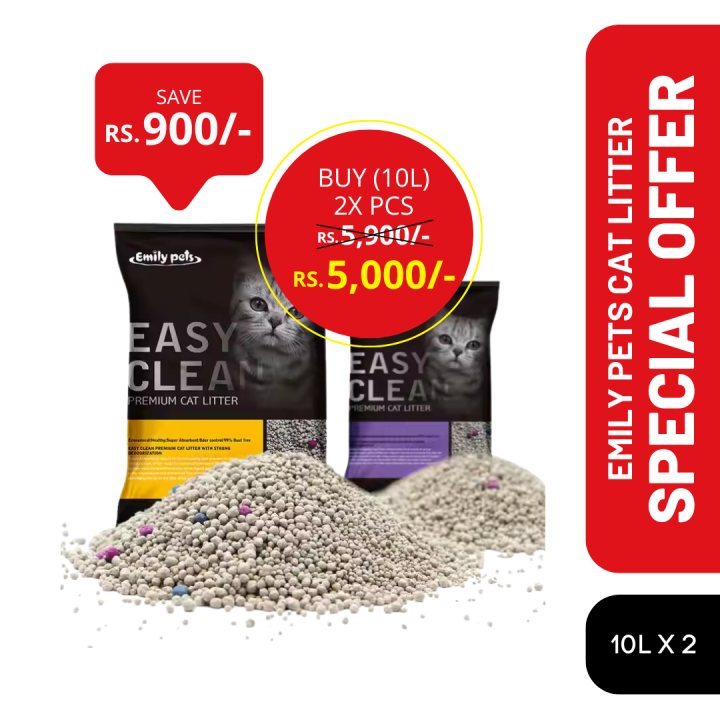 Emily Pet Cat Litter buy (10l) 2x PCS | Daraz.lk