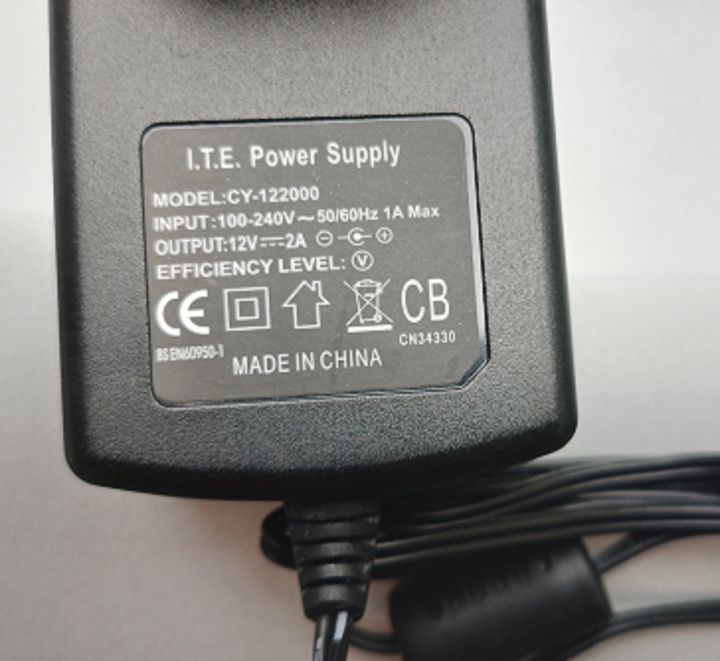 CCTV Power Adapter- 12V 2A | Daraz.lk