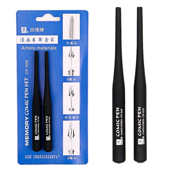 Durable Fountain Pens Manga Calligraphy Dip Pen+4 Nibs Signature ...