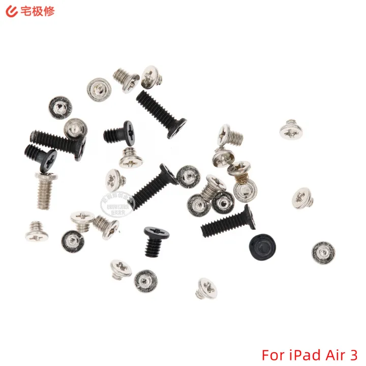 【Vumba】Full set of iPad installation screws, including motherboard ...