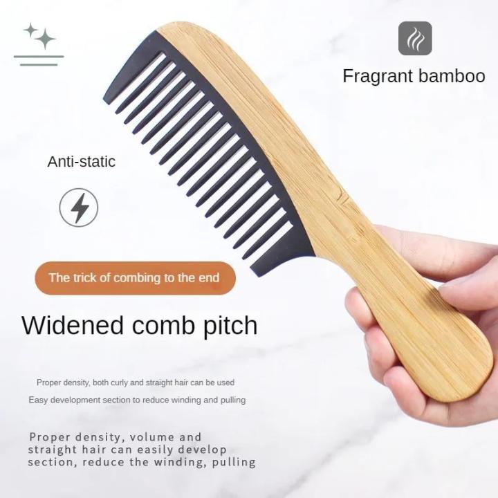 Natural Bamboo Wooden Tail Hair Combs Anti-Static Hairs Care Healthy ...