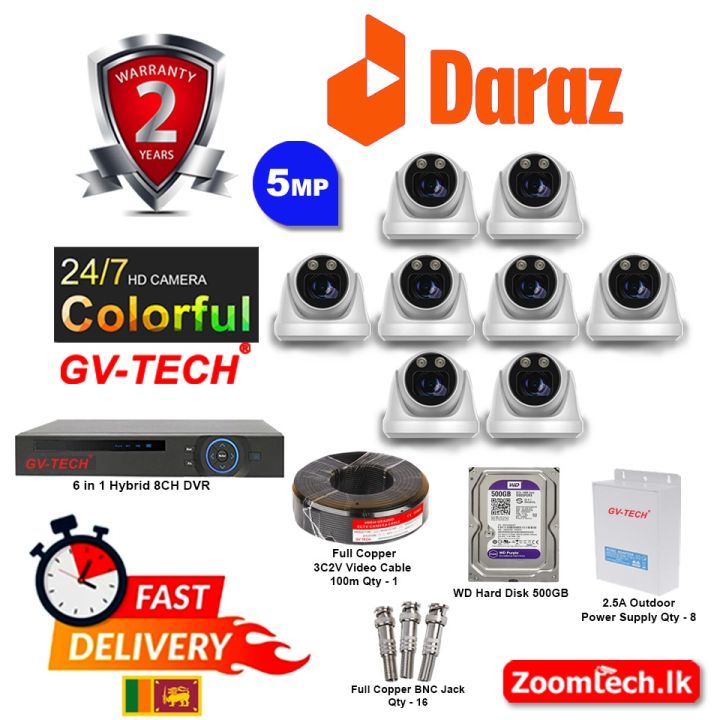 5 MegaPixel Dome Full Color 4 Camera Full Set - [ Warranty available ...