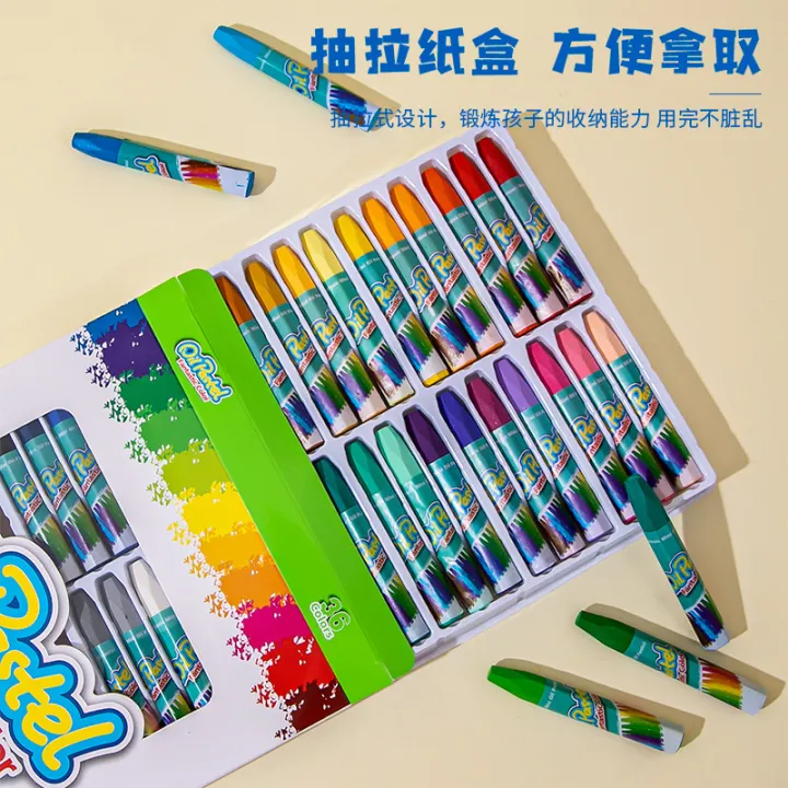 【Cingo】Potato cat oil pastel kindergarten crayon children graffiti ...