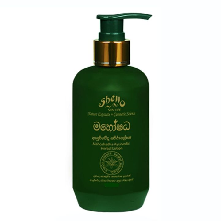 SHELLO MAHOSHADHA LOTION -500ML | Daraz.lk