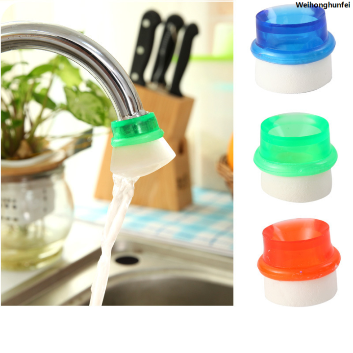 WeihonghunfeiFashion 6pcs Splash proof rubber faucet extender Aerator ...