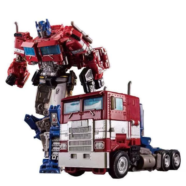 〓Official IP Authorization〓COD〓 High-Q Transformers Transformation ...