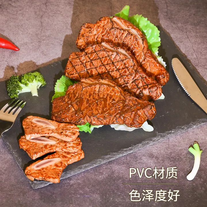 Store Shop Decoration Beef Shoulder Chops Shank Slices Cubes Chunks ...