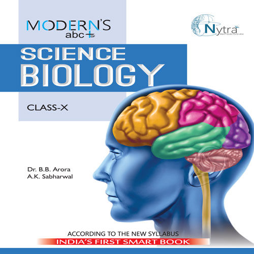 MOD SCI - Biology X (E) | Daraz.lk