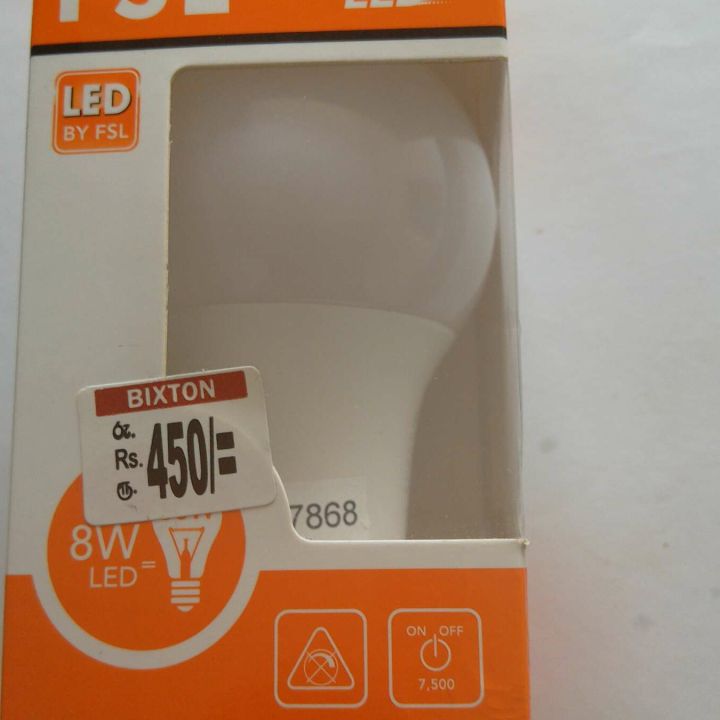 LED House bulb | Daraz.lk: Buy Online at Best Prices in Srilanka | Daraz.lk