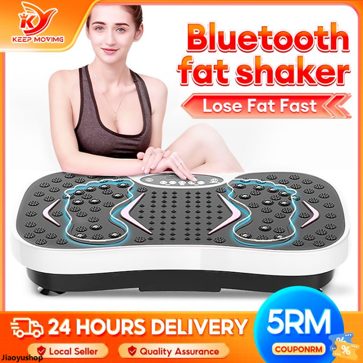 JiaoyushopSpecial hine Plate Adjustable Speed Body Vibration Shaker ...