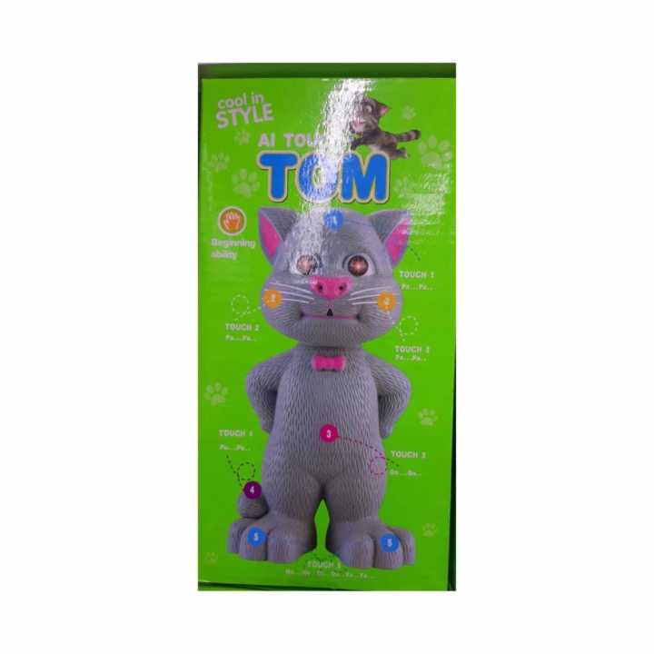 Touching tom | Daraz.lk: Buy Online at Best Prices in Srilanka | Daraz.lk