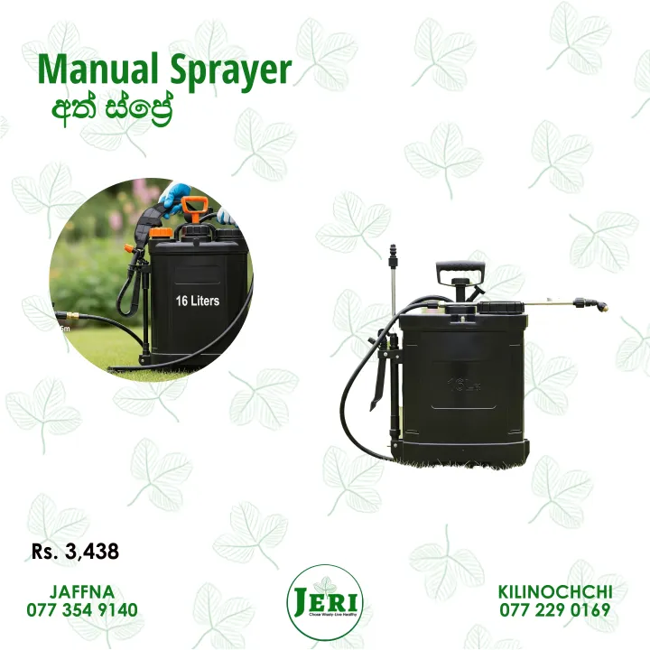 Manual Spray /Hand Sprayer /Hand Pump Sprayer / Garden Sprayer ...