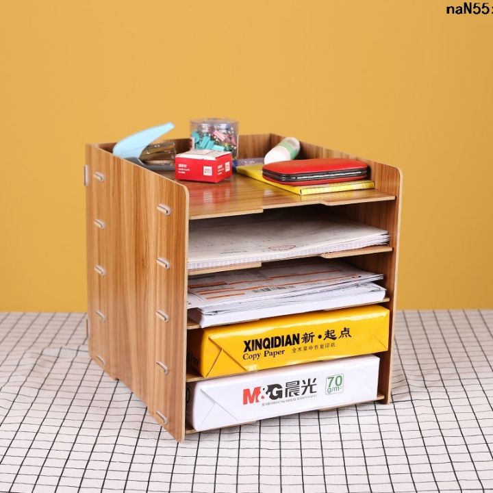 File Shelf Desktop A4 File Shelf Office File Storage Box Supplies Rack ...