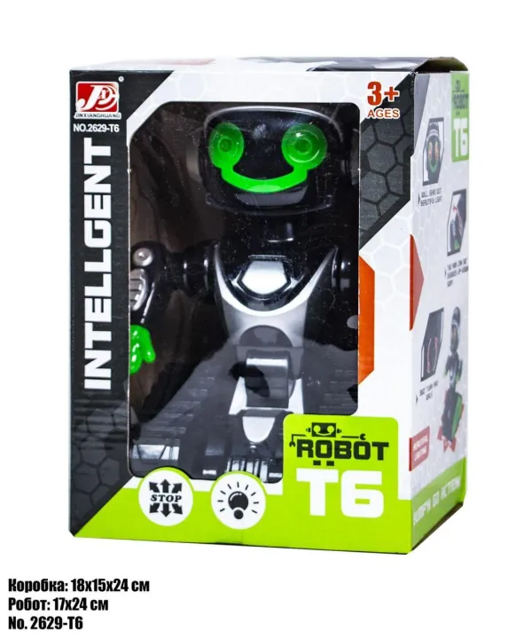Multifunctional Robot Sound and Light Remote Control Toy 2629-T5B ...