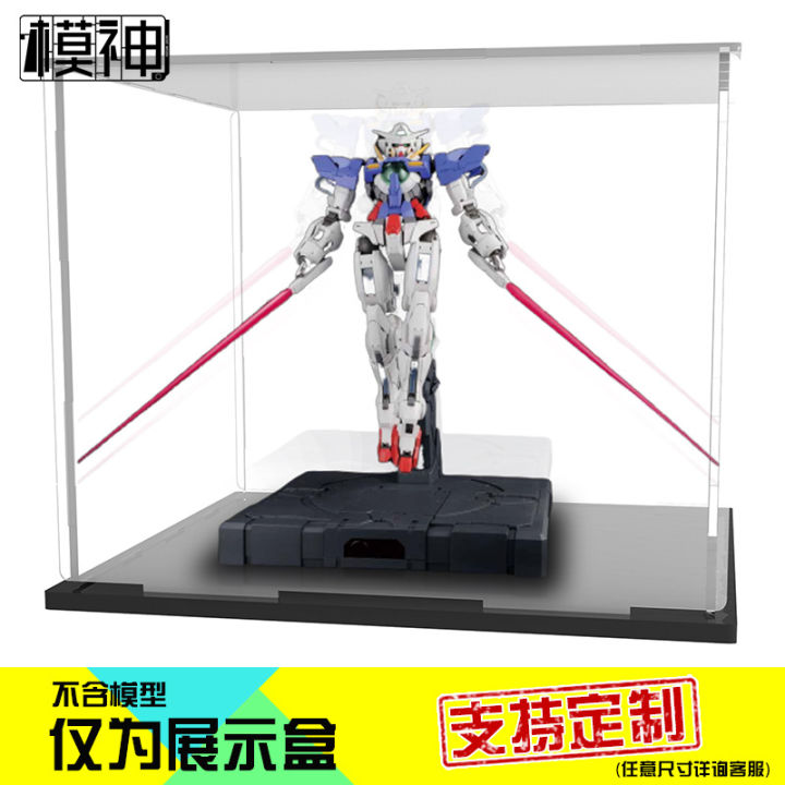Bandai PG model 1/60Exia Noh Angel 00OO Gundam assembled dust cover ...