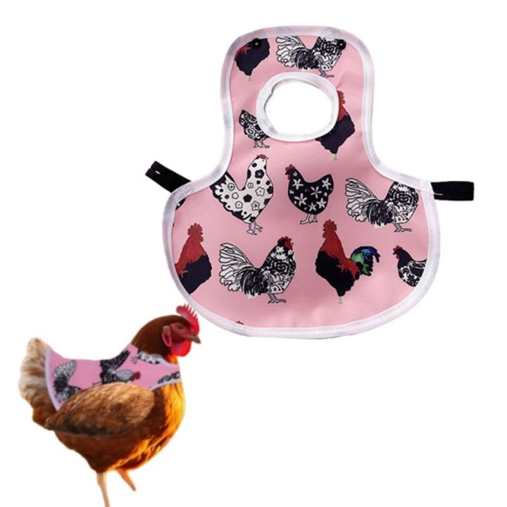 Practical Protective Hen Apron Washable Elastic Chicken Saddle Apron ...