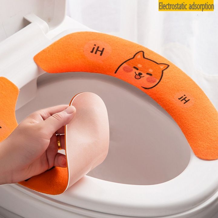 Summer Paste Toilet Seat Sticker Universal Toilet Seat Cover Soft WC ...