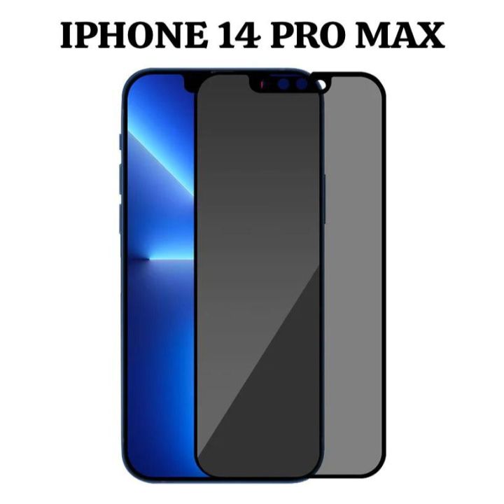 IPhone 14 Pro Max Privacy Tempered Glass Screen Protector | Daraz.lk