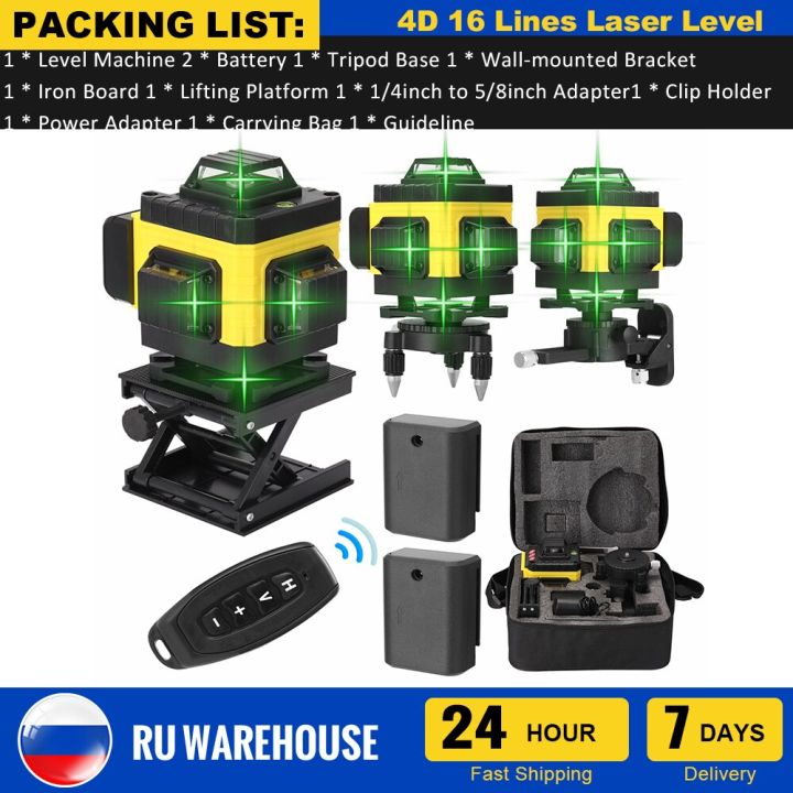 4D 16 Lines Laser Level Tool Vertical Horizontal Lines Multifunctional ...