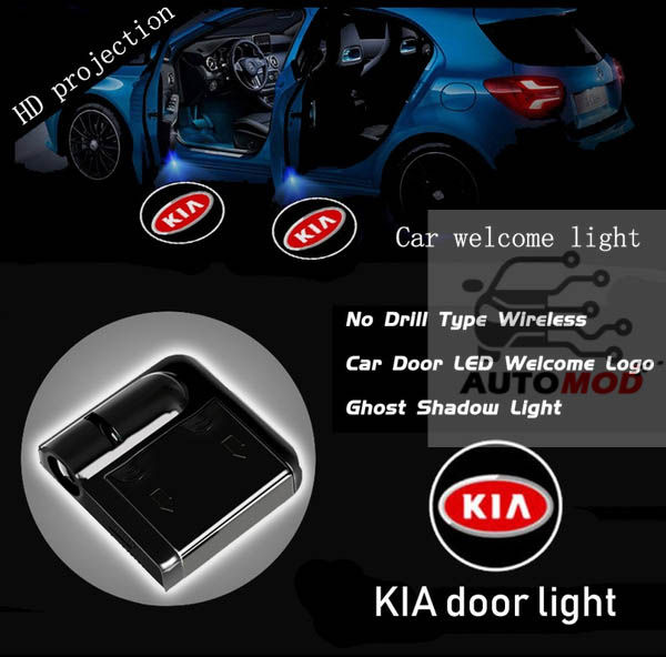 Led Car Door Logo Lights For kia | Daraz.lk