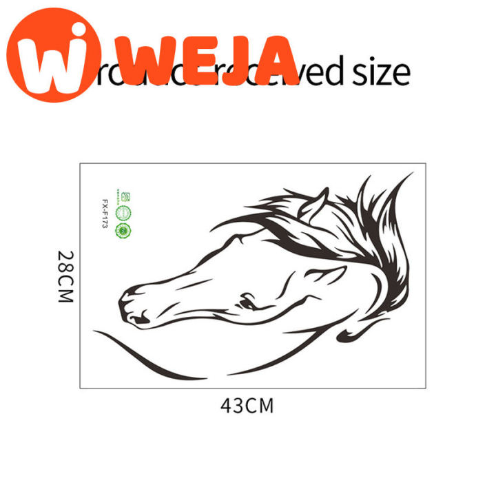 【WEJA】Horse Wall Decal for Nursery Equestrian Wall decor Horse ...