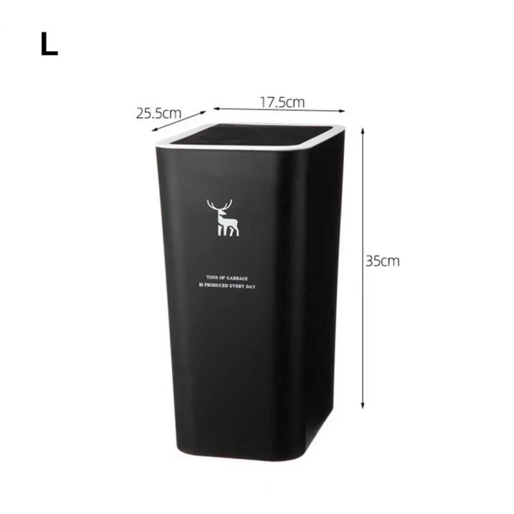 【hot】 Convenient Trash Bin Dustproof Trash Can Narrow Design Press Top ...