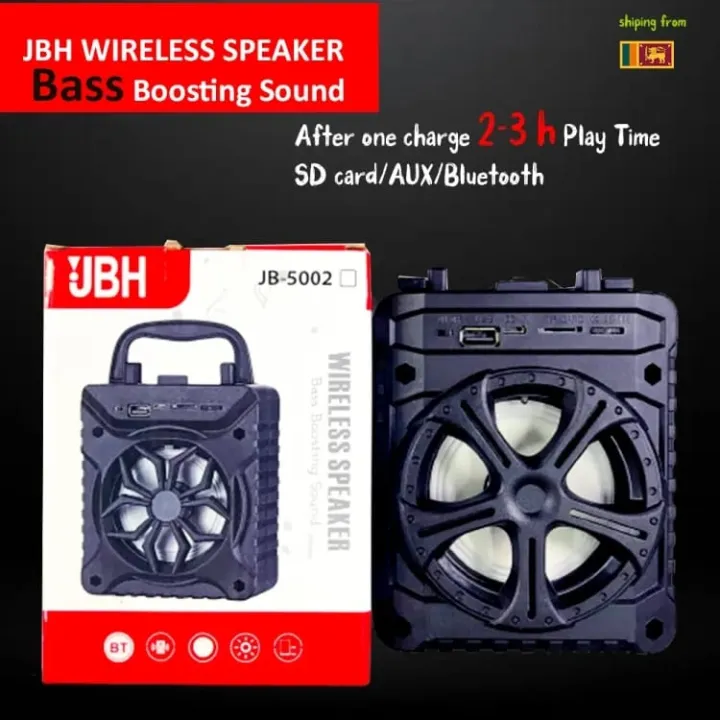 JB Wireless Speaker Bass Boosting Sound JB-5001 | Daraz.lk
