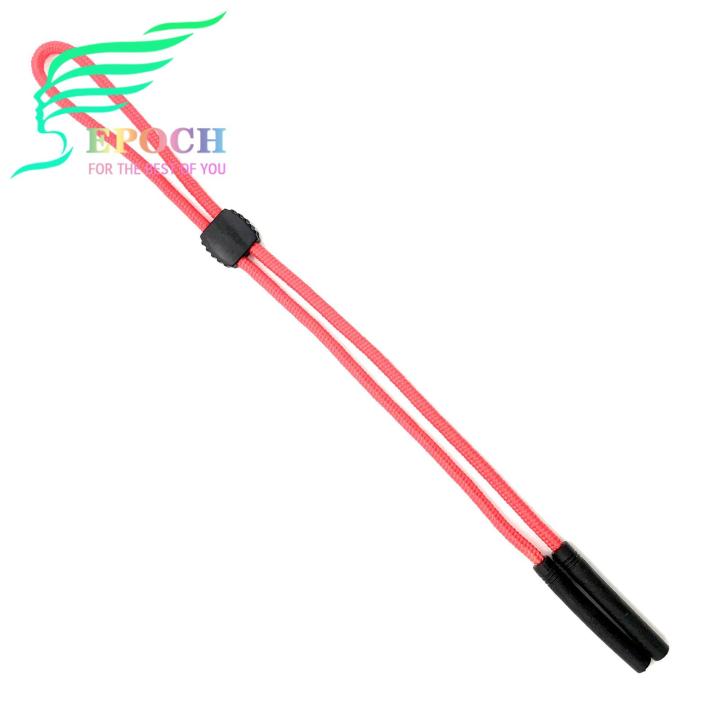 Epoch Glasses Leash Adjustable Anti-slip Glasses Strap Lightweight ...