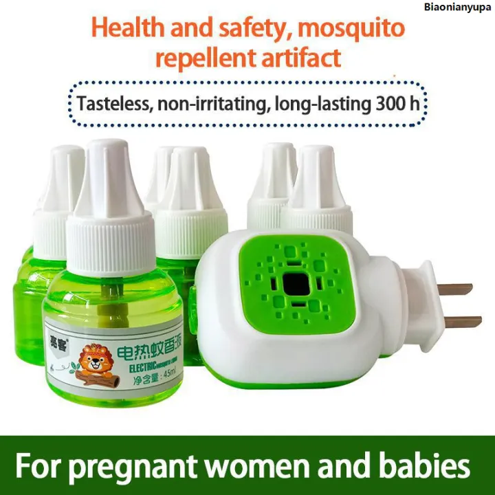 BiaonianyupaHigh Quality Rechargeable Portable Mosquito Repellent ...