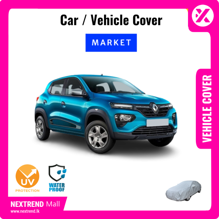 Renault Kwid Vehicle Car Cover | Daraz.lk
