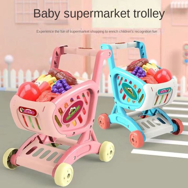 Children's shopping cart toy girl play house simulation supermarket ...
