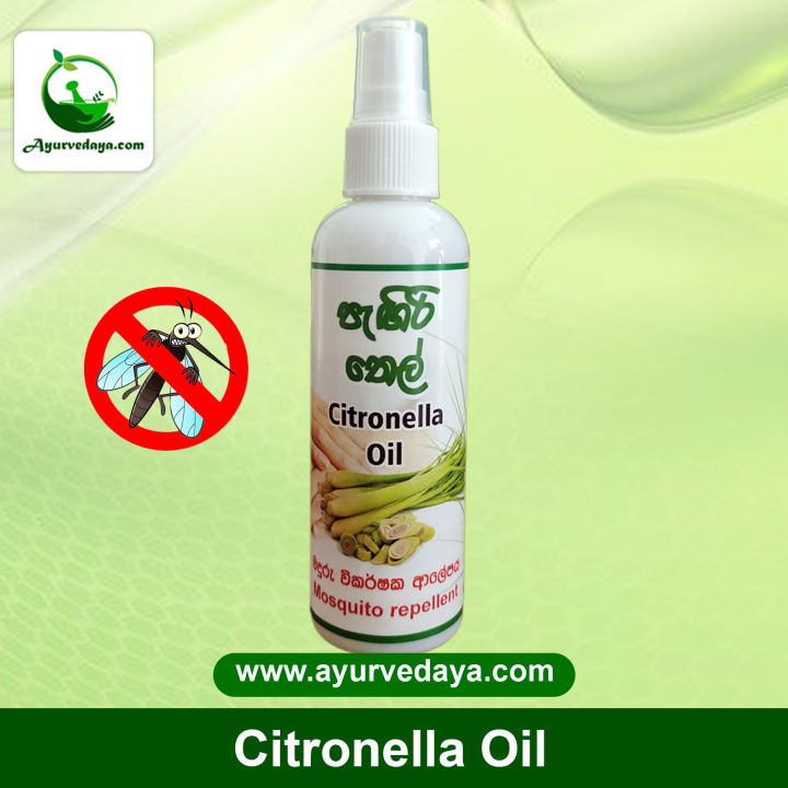 Citronella Spray 100ml Mosquito Repellent Spray | Daraz.lk