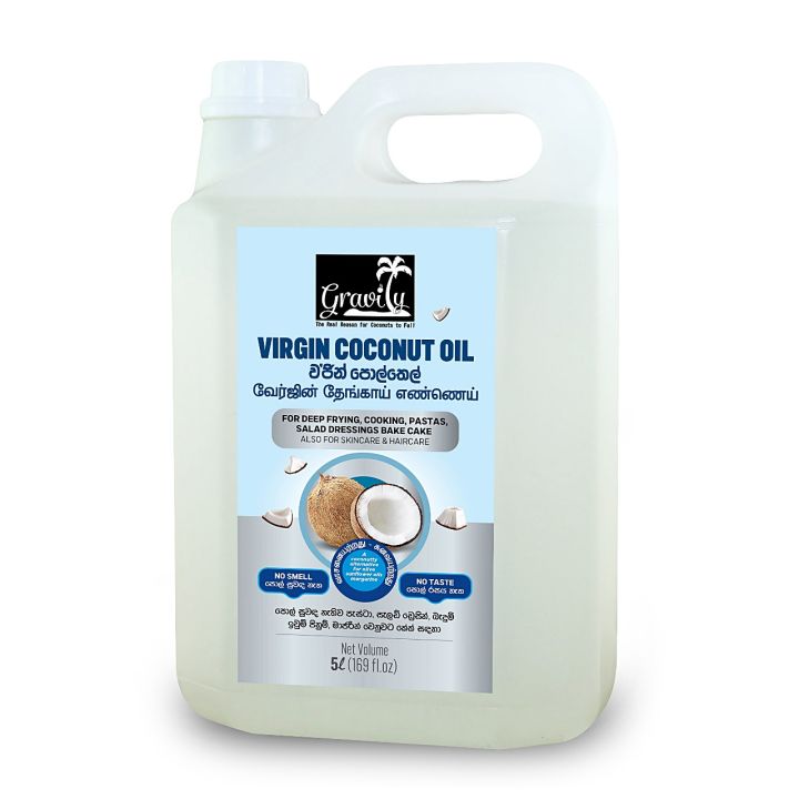 Virgin Coconut Oil 5 Liter Can - No Coconut Smell or Taste - Cook Fry ...