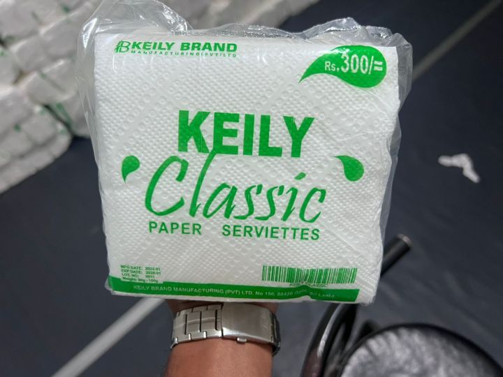 KEILY BRAND CLASSIC PAPER SERVIETTE | Daraz.lk