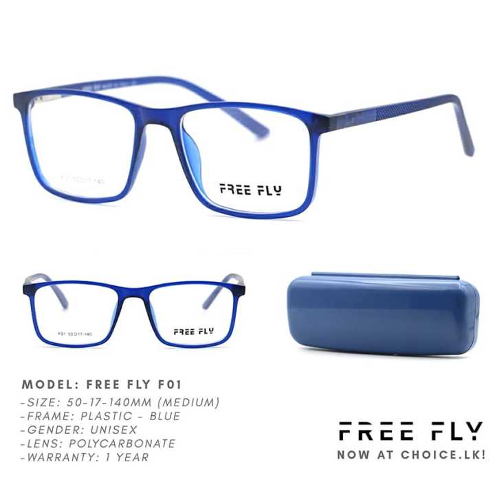 FREE FLY F01 Spectacle Nerd Frame | Daraz.lk