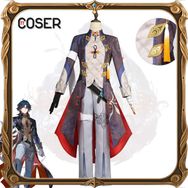 [COSER 77] Honkai: Star orbit blade anime costume cosplay | Daraz.lk