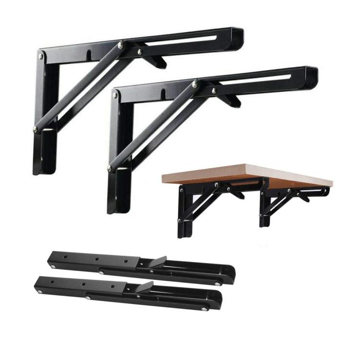 Folding Spring Shelf Brackets | Daraz.lk